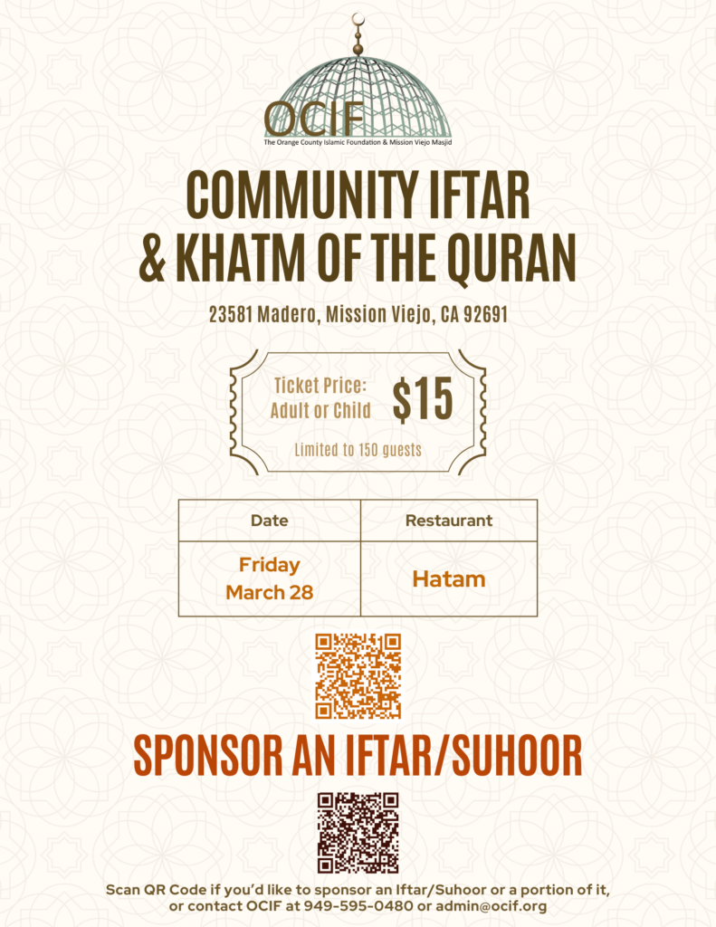 Community Iftar – Orange County Islamic Foundation